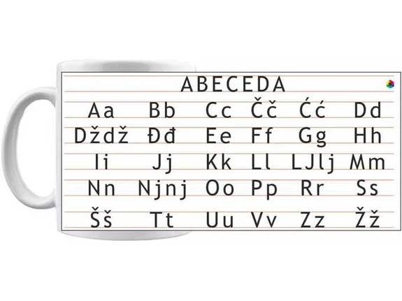 Sohograph Šolja - Abeceda štampana