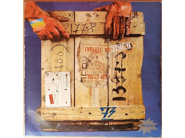 LP TIME - Time 2 (1978) 8. pressing, VG