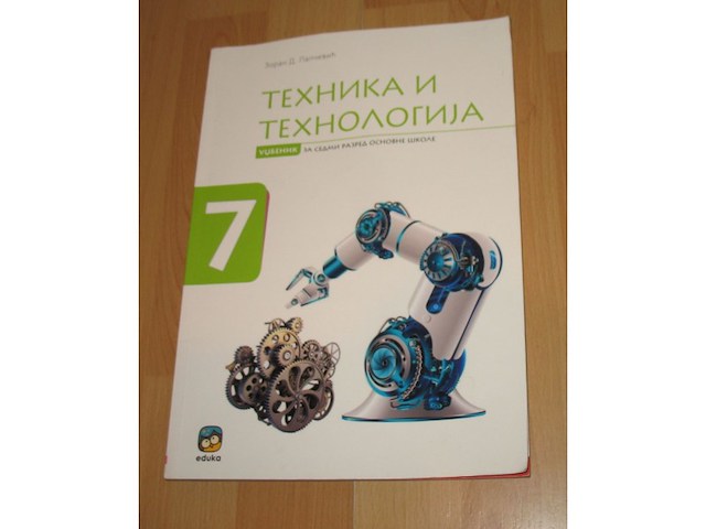 7. TEHNIKA I TEHNOLOGIJA 7 EDUKA