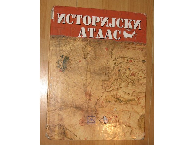 ISTORIJSKI ATLAS ZAVOD Blagojevic