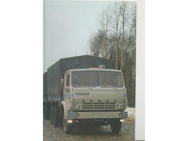 Kamion-KamAZ-5320