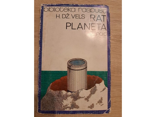 Rat planeta - H. Dž. Vels