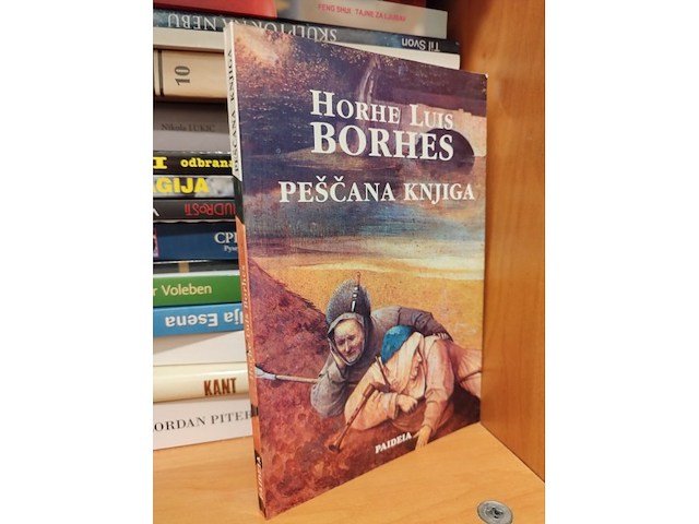 Peščana knjiga, Horhe Luis Borhes