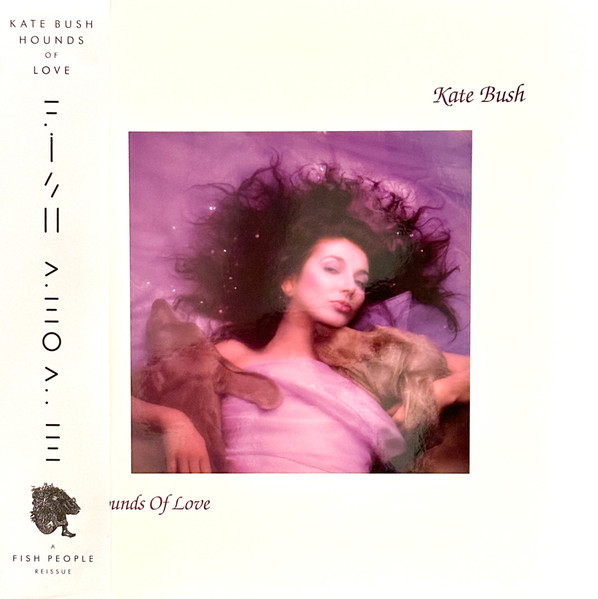 Kate Bush – Hounds Of Love – Remast –