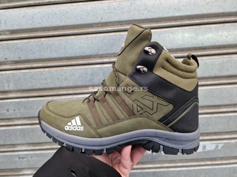 Adidas AX duboke cipele