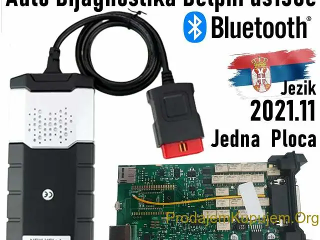 NOVO -1 Ploca Delphi DS150E Bluetooth 2021.11