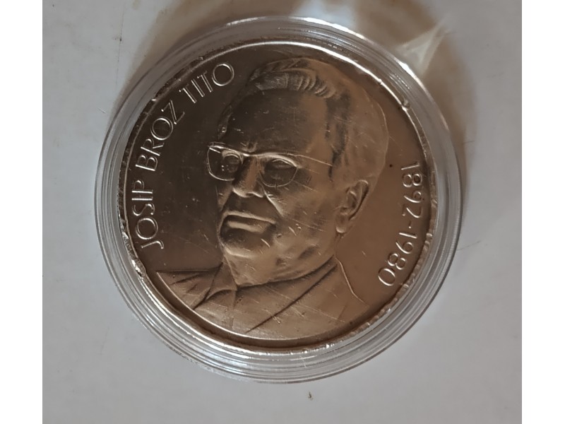 Srebrna kovanica 1000 iz 1980 god. Tito