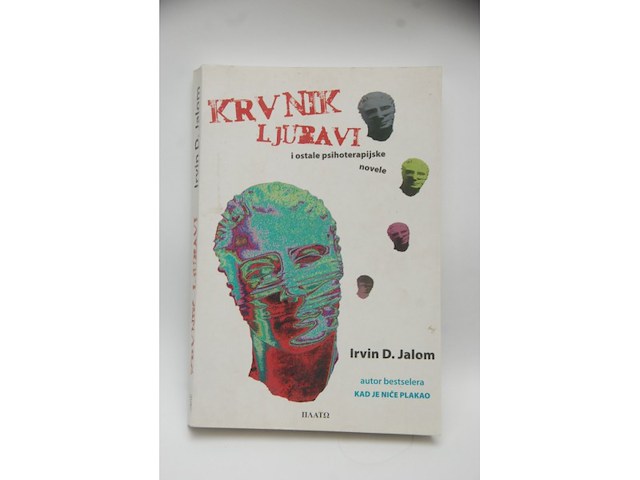 Krvnik ljubavi - Irvin Jalom