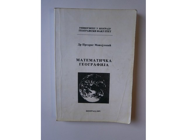 Matematička geografija, Predrag Manojlović