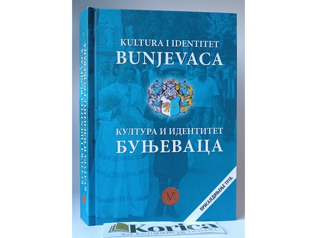 KULTURA I IDENTITET BUNJEVACA