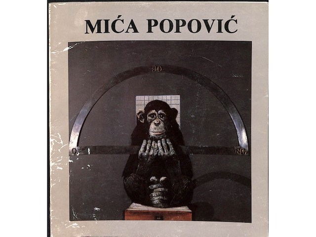 Mića Popović - SLIKE I CRTEŽI 1979-1990 (katalog)