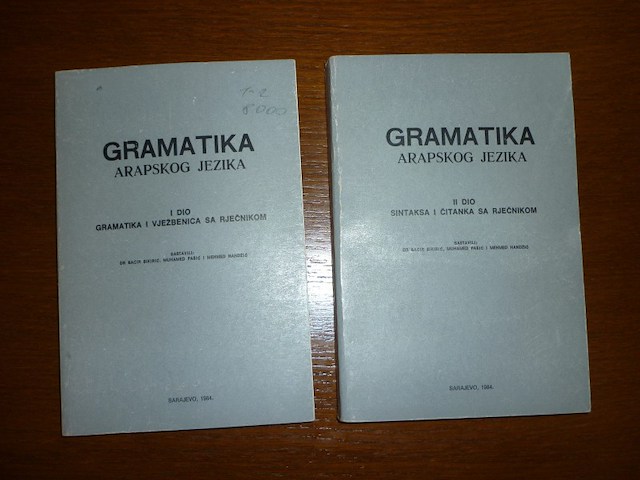 GRAMATIKA ARAPSKOG JEZIKA