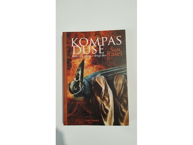 KOMPAS DUŠE - Šon Rasel