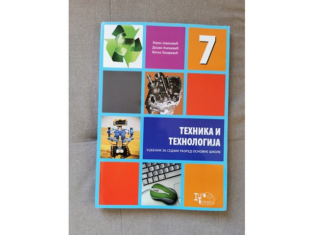 Tehnika i tehnologija 7, Infotehnika