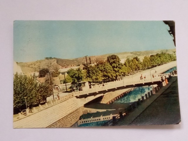 Knjaževac - Most - Putovala 1962.g -