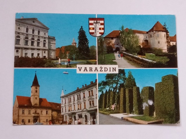 Varaždin - Hrvatska - Putovala 1970.g -