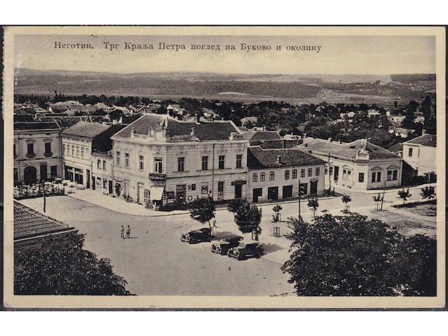 Kraljevina YU 1932 Negotin razglednica