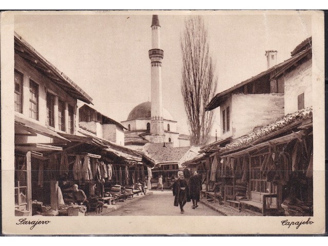 Kraljevina YU Bosna 1929 Sarajevo razglednica