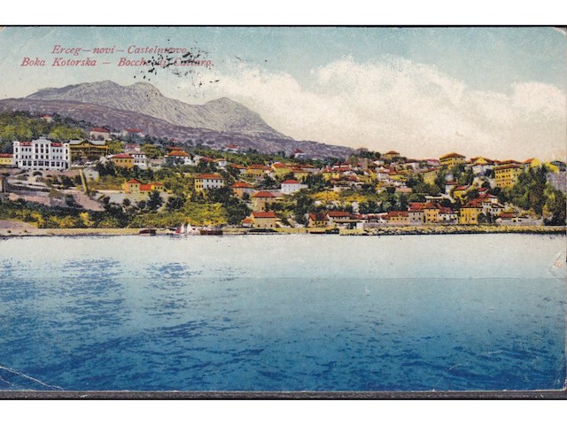 Kraljevina YU 1927 Crna Gora Herceg Novi razglednica