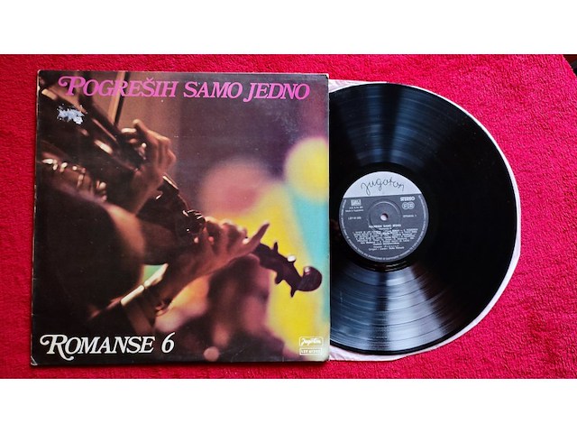 Various – Pogreših Samo Jedno - Romanse 6