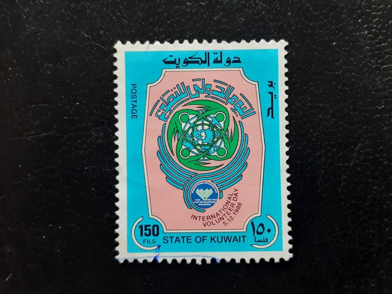 KUWAIT 1988