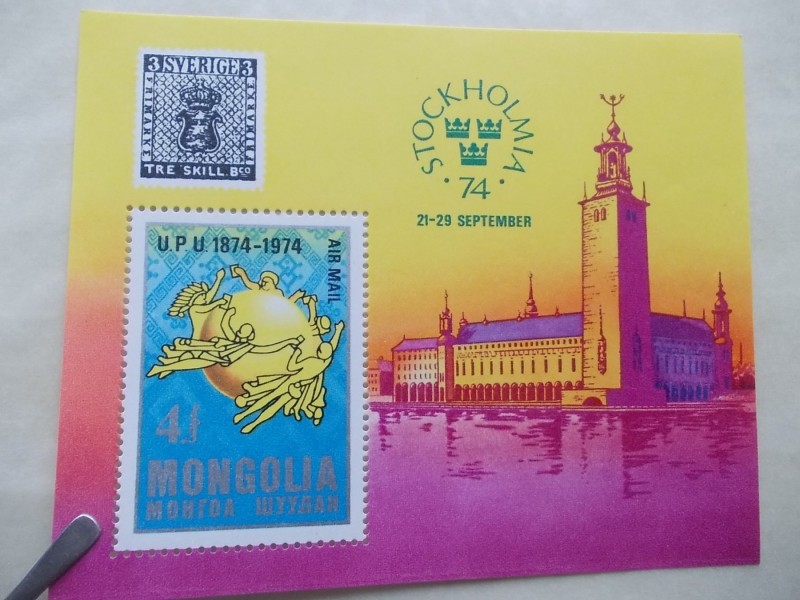 ** MONGOLIJA AIR MAIL 1974 BLOK **