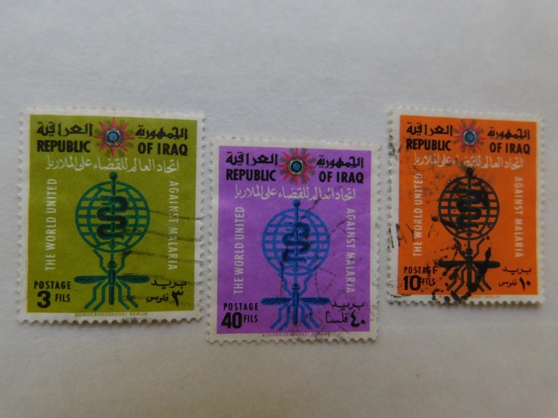 REPUBLIC OF IRAQ 1962 KOMPLET SERIJA