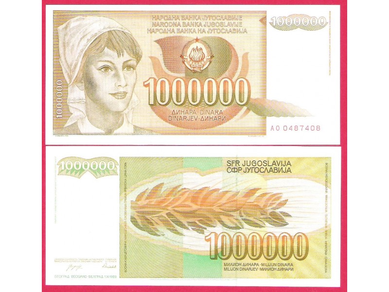 1000000 Dinara 1989 Godina-(novcanica retka) UNC