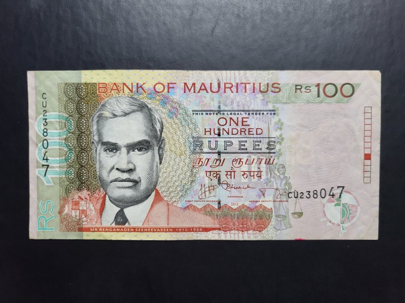 MAURITIUS, 100 Rupees, 2012.