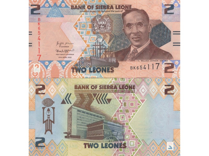 SIERRA LEONE 2 Leones 2022 UNC