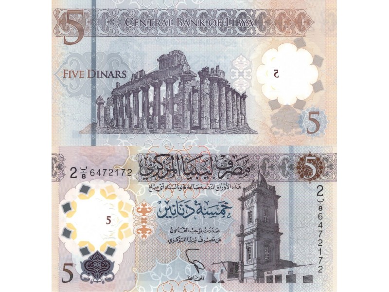 Libija LIBYA 5 Dinar 2021 UNC, Polymer