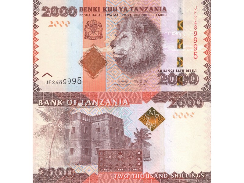 TANZANIA 2000 Shilingi 2020 UNC, P-new