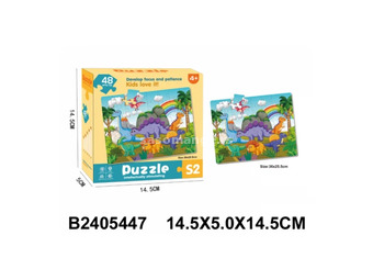 Puzzle 644707-4