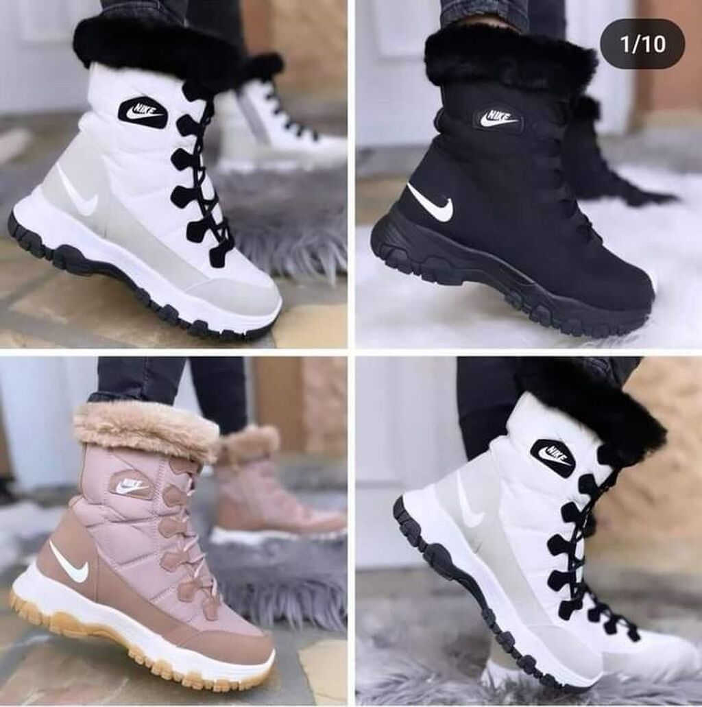 Gležnjače, Nike, 41