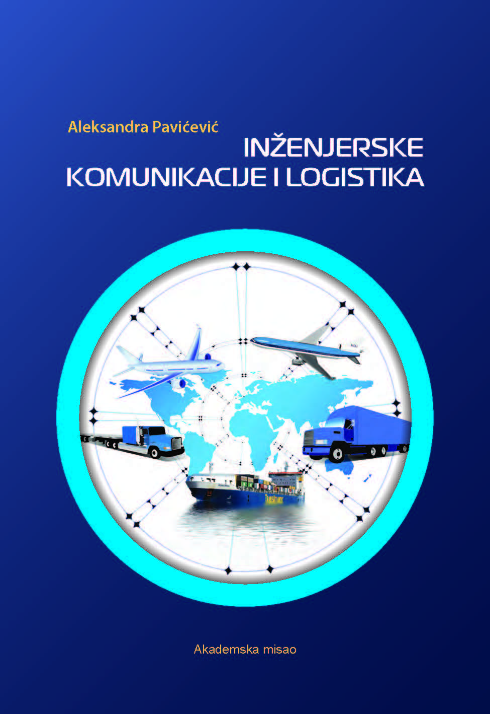 Inženjerske komunikacije i logistika