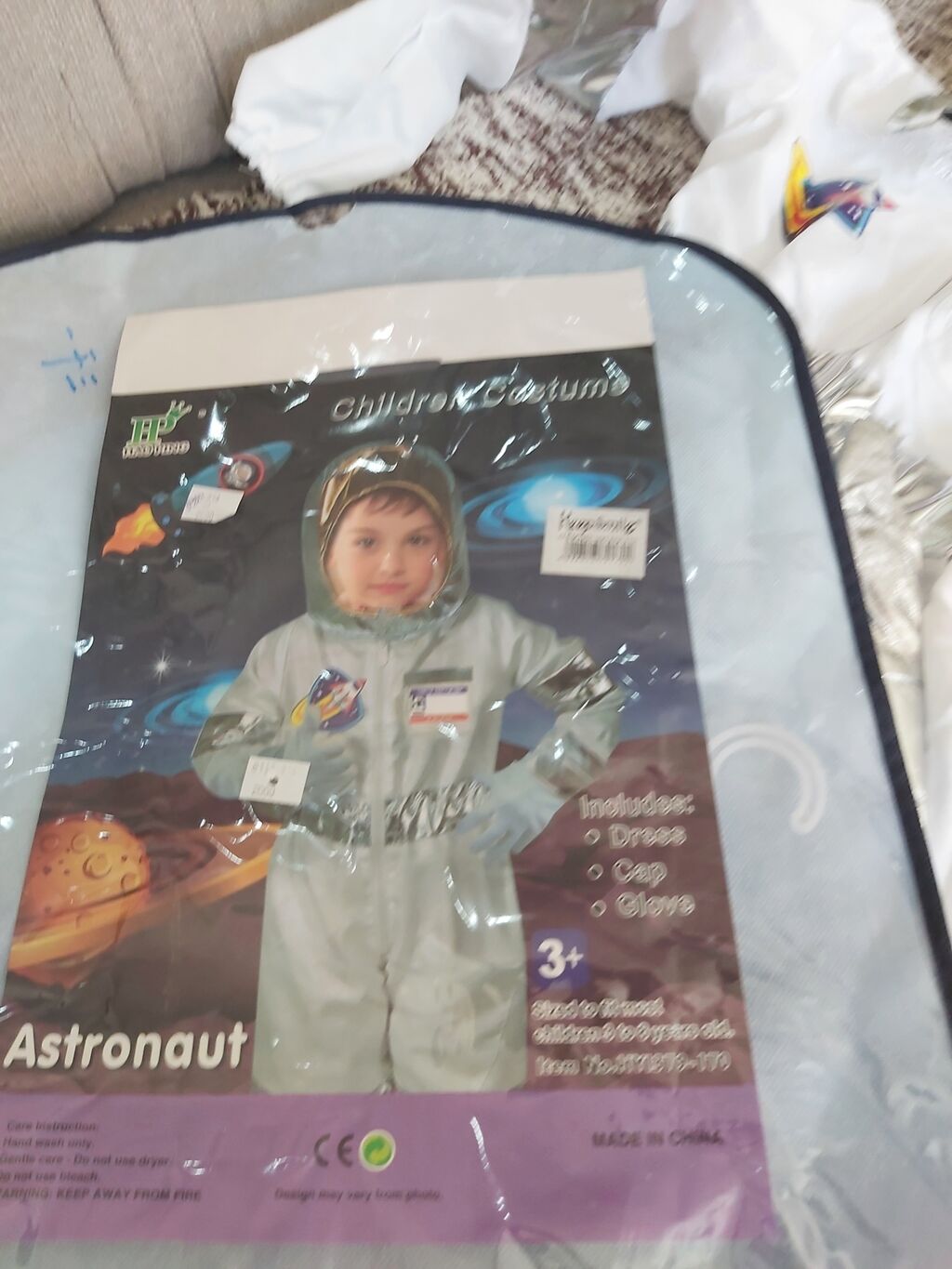 Nov kostim astronauta za maskembal velicina od 3 do 7 godina. 1200