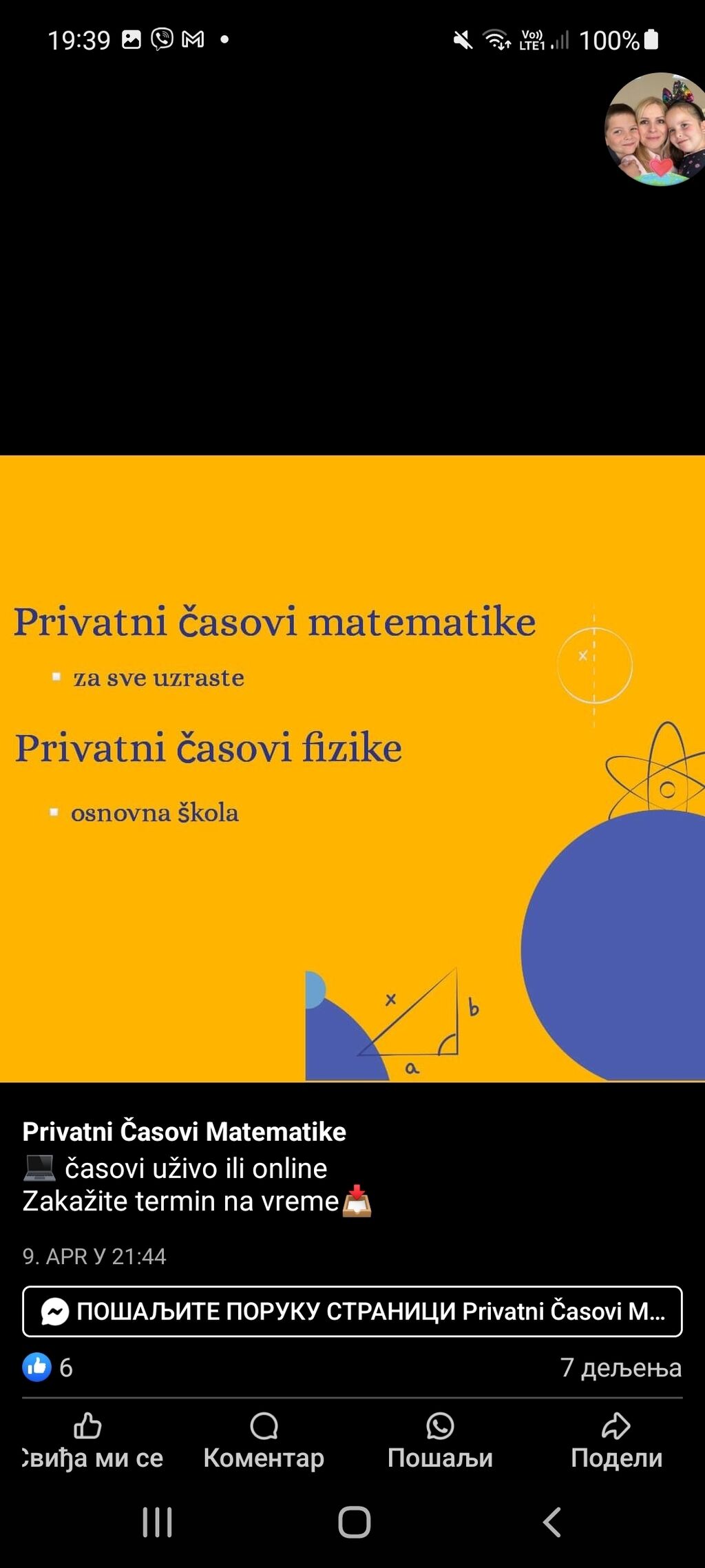 Dajem časove matematike za sve uzraste .BeogradZemun a može i onlajn