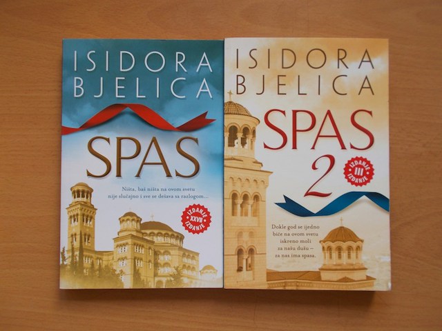 SPAS 1 I 2 - ISIDORA BJELICA