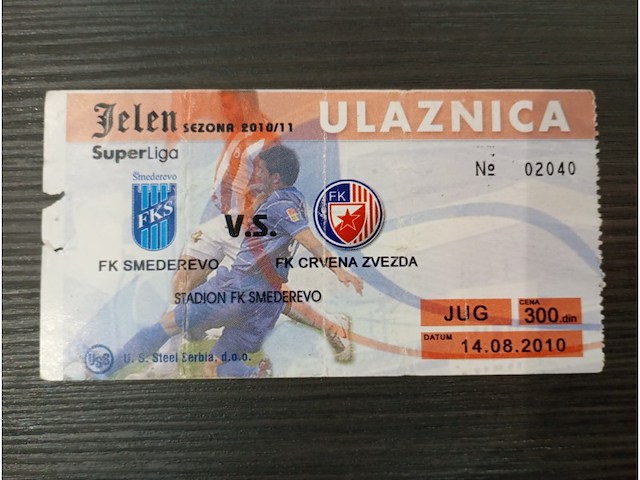 FUDBAL: SMEDEREVO - CRVENA ZVEZDA 14.08.2010