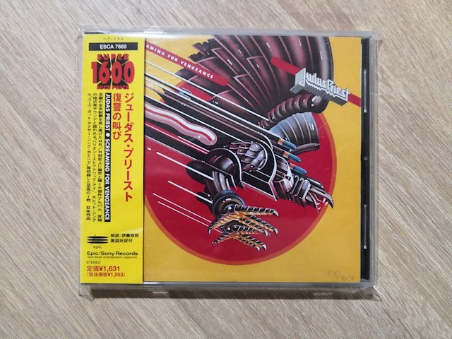 Judas Priest - Screaming For vengeance (Japan CD)