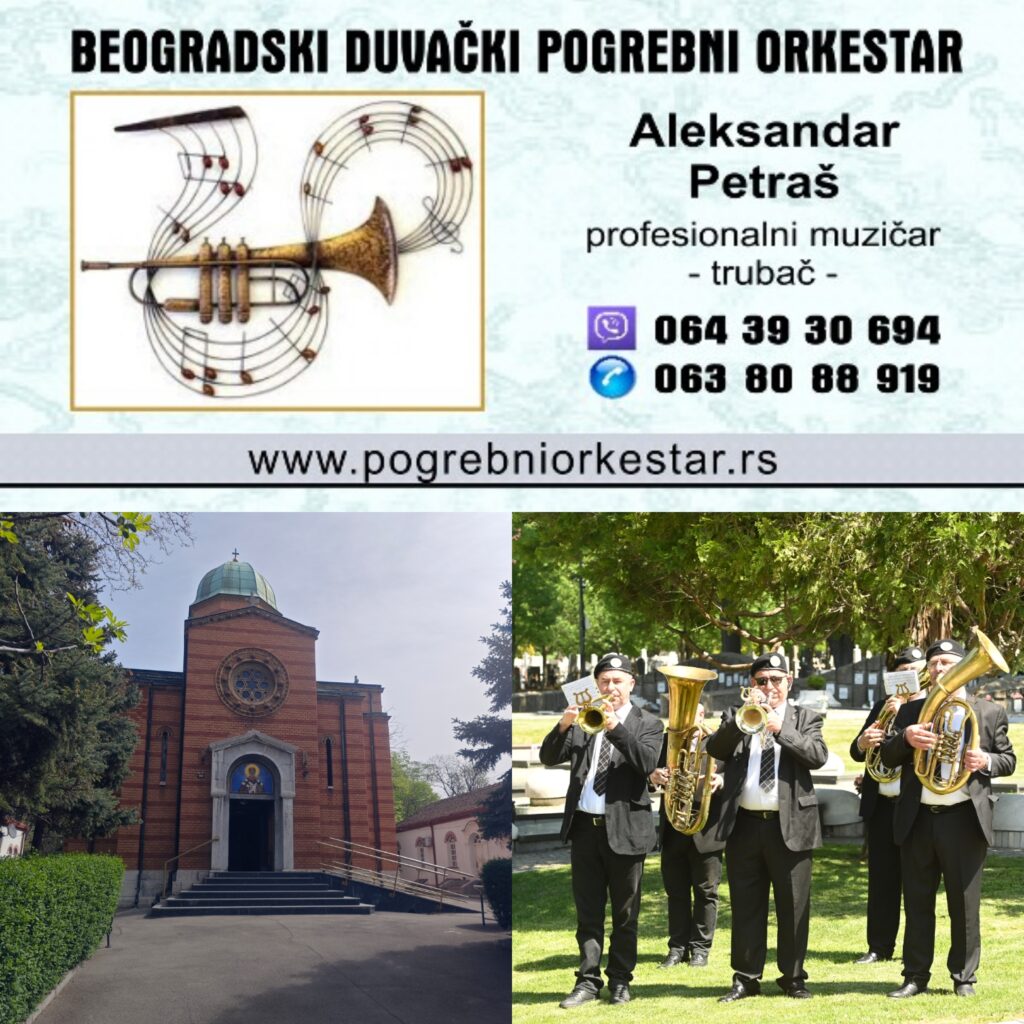 Orkestar muzika za sahrane Požarevac trubači pogrebi