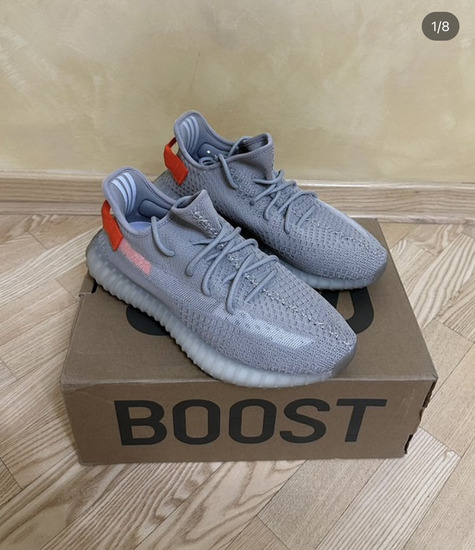 Yeezy 350 patike