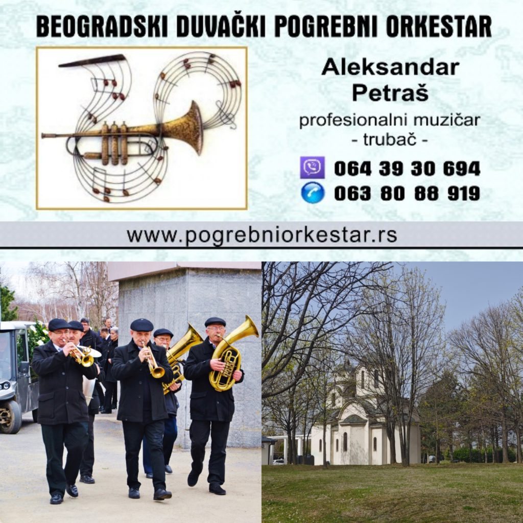 Pogrebni orkestar Beograd, bleh muzika, sahrane Srbija