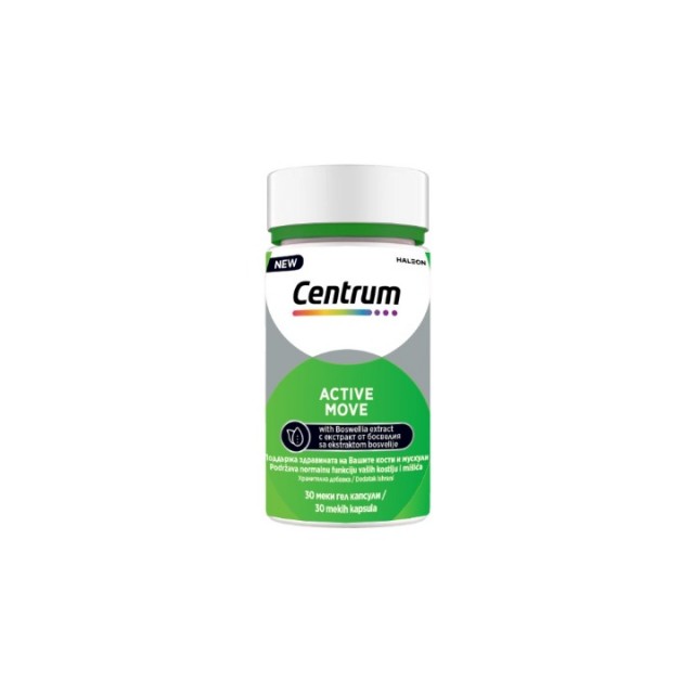 CENTRUM ACTIVE MOVE KAPSULE A30