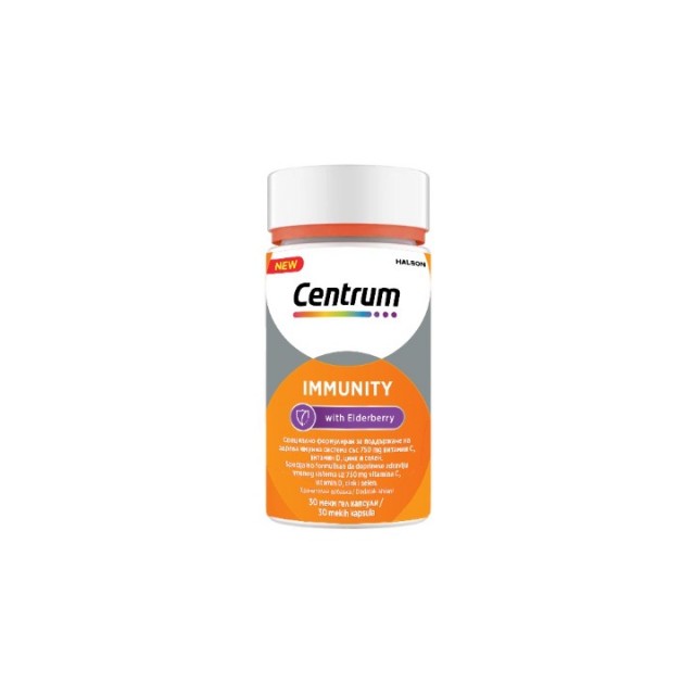 CENTRUM IMMUNITY KAPSULE A30