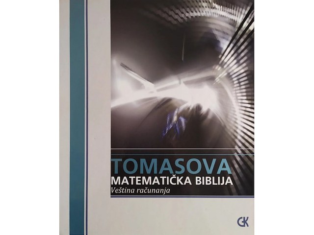 Tomasova matematička biblija