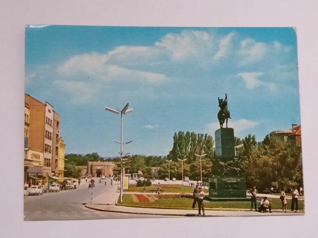 Niš - Centar Grada - Putovala 1976.g -