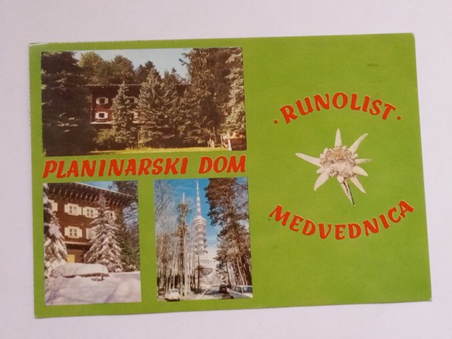 Medvednica - Planinarski Dom Runolist - Hrvatska