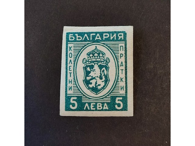 1944 Bugarska