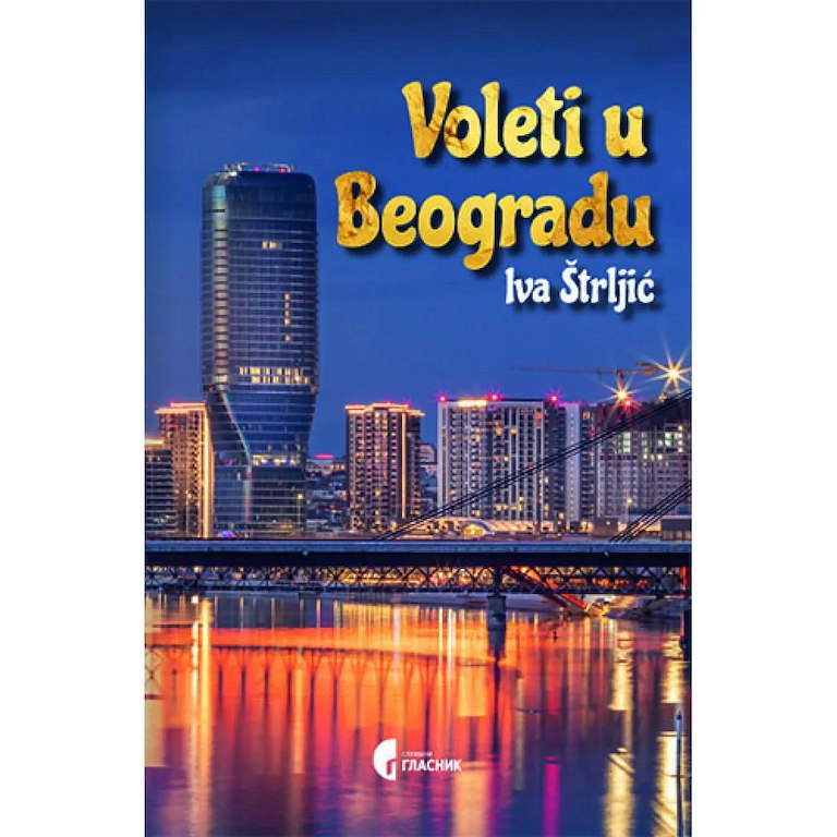 VOLETI U BEOGRADU